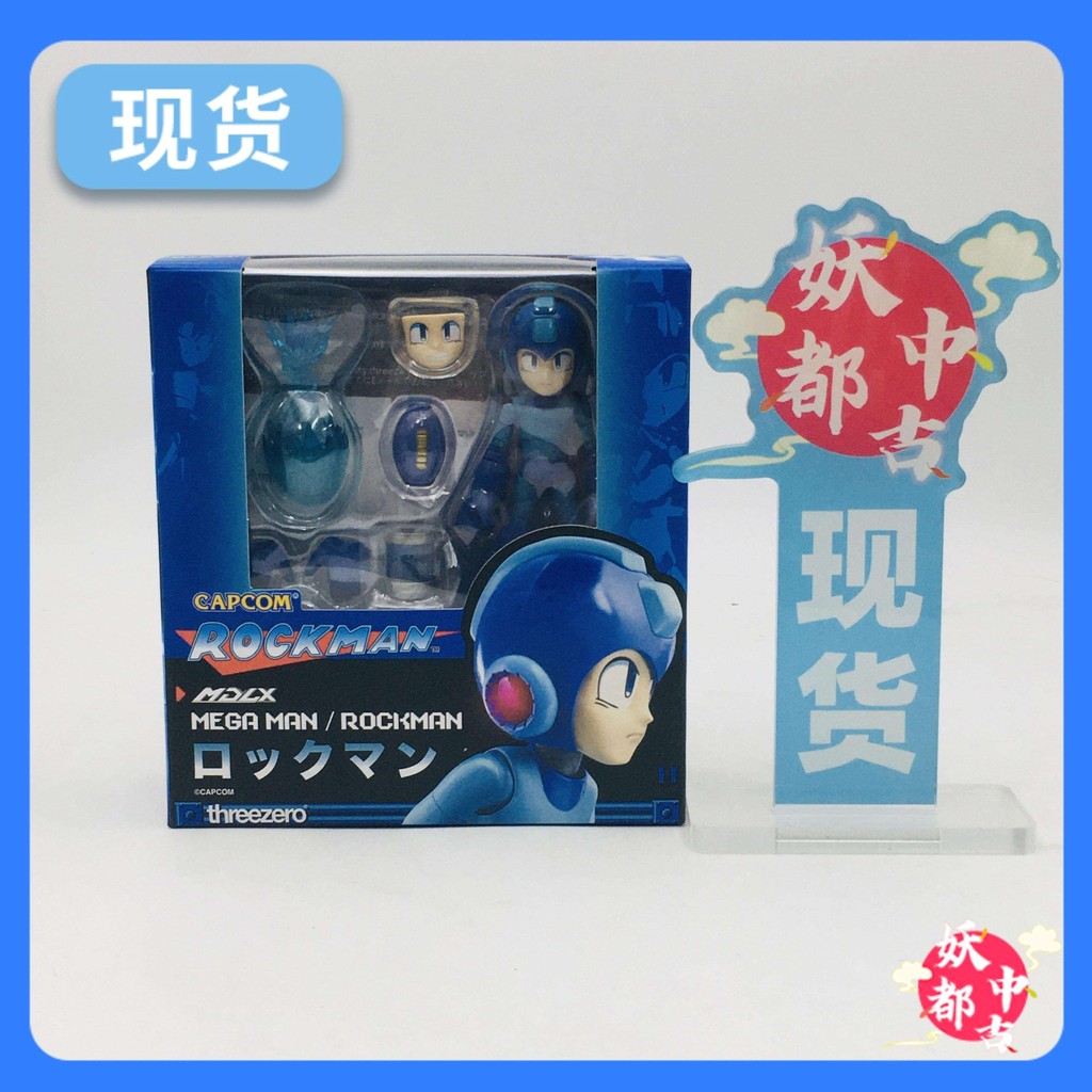 Spot Threezero 3A 4-inch Mega Man MDLX Rockman 3Z0572 Movable | Shopee ...