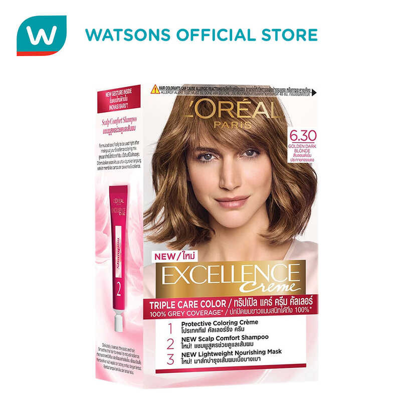 P Eence L'oreal Hair Color (Golden Dark Blonde) | Shopee Philippines