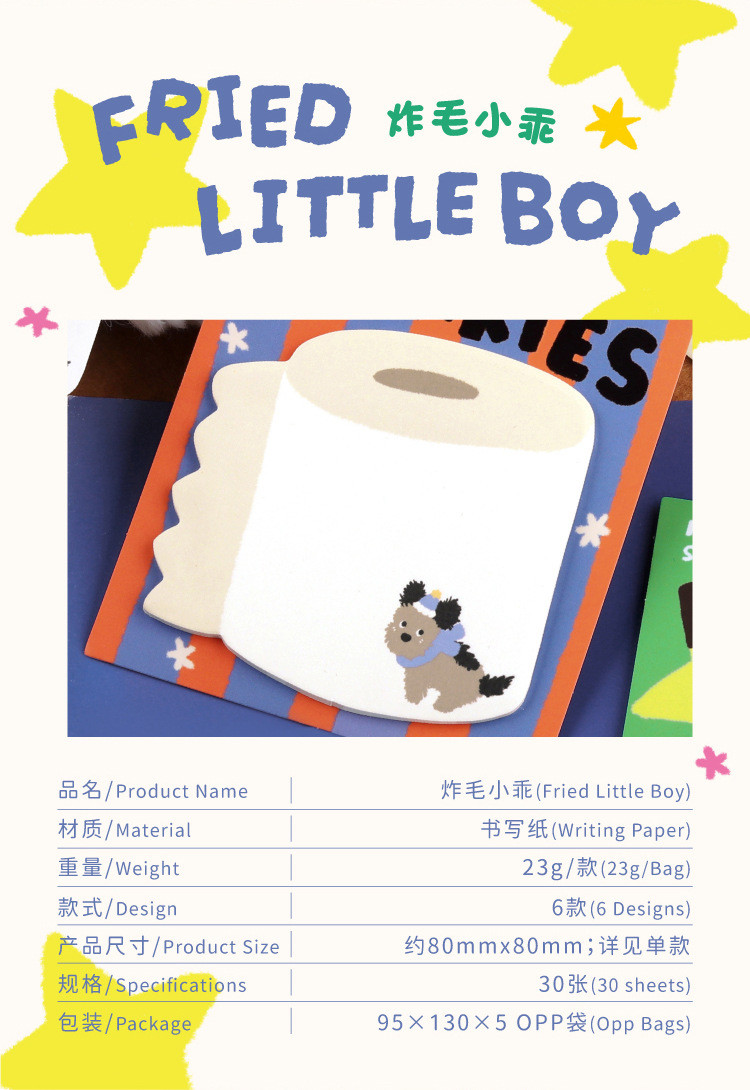 ENWEI 30 Pcs [Fun And Cute Animal Sticky Notes Series] Message Notes ...