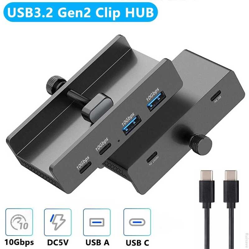 Dc USB 2 HUB 4 Ports 3.0 Clip With Power Ply High Speed 5Gbps 10Gbps ...
