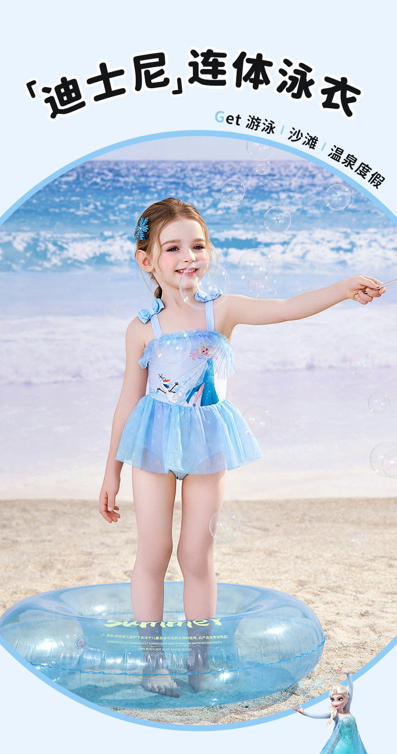 Children Children Swimsuit Girls Ice Snow Elsa Princess Dress Girls ...