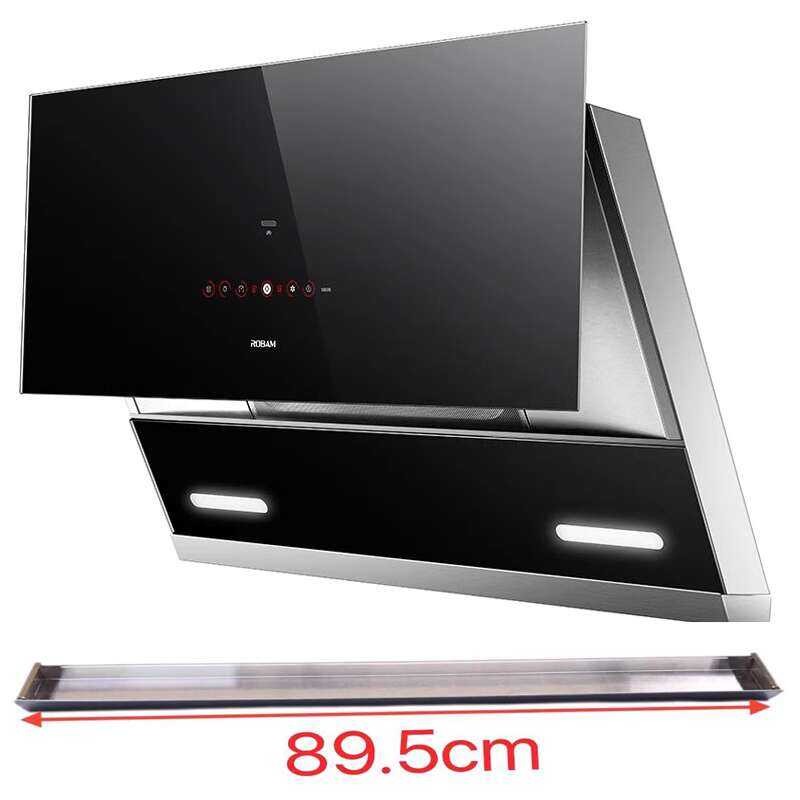 ♣ Boss Range Hood 5900S Universal Box 5910S/26E9/5900 Cup Oil Tray ...