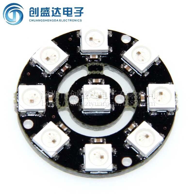 9-bit WS2812 5050 RGB LED with built-in full-color driver board module ...