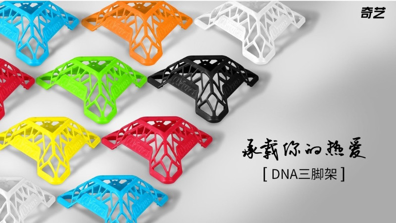 QiYi Original 6 Colors Cube Base for 2x2 3x3 4x4 Speed Cube DNA Cube ...