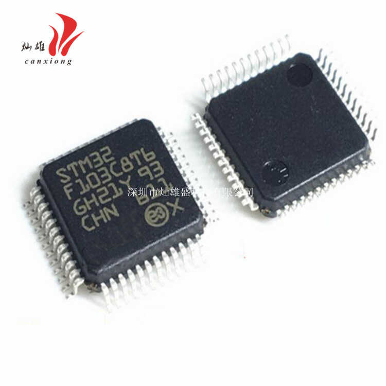 ST original STM32F103C8T6 32-bit microcontroller 64KB 48-LQFP MCU microcontroller | Shopee ...
