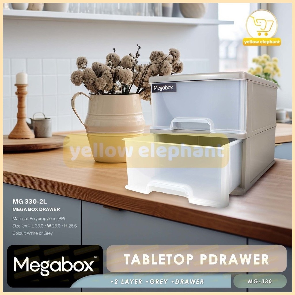 Megabox Mg-330 Drawer 2 Layers White, Gray ☑ | Shopee Philippines