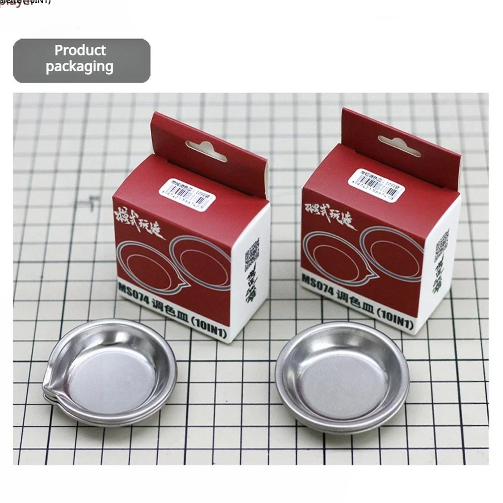 10pcs MS074 Model Painting Coloring Metal Mixing Dish for Gundam Gunpla DIY Building Airbrush ...