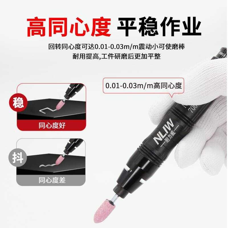 Taiwan Naiwei MYT Pneumatic Grinding Machine Pneumatic Grinding Pen ...