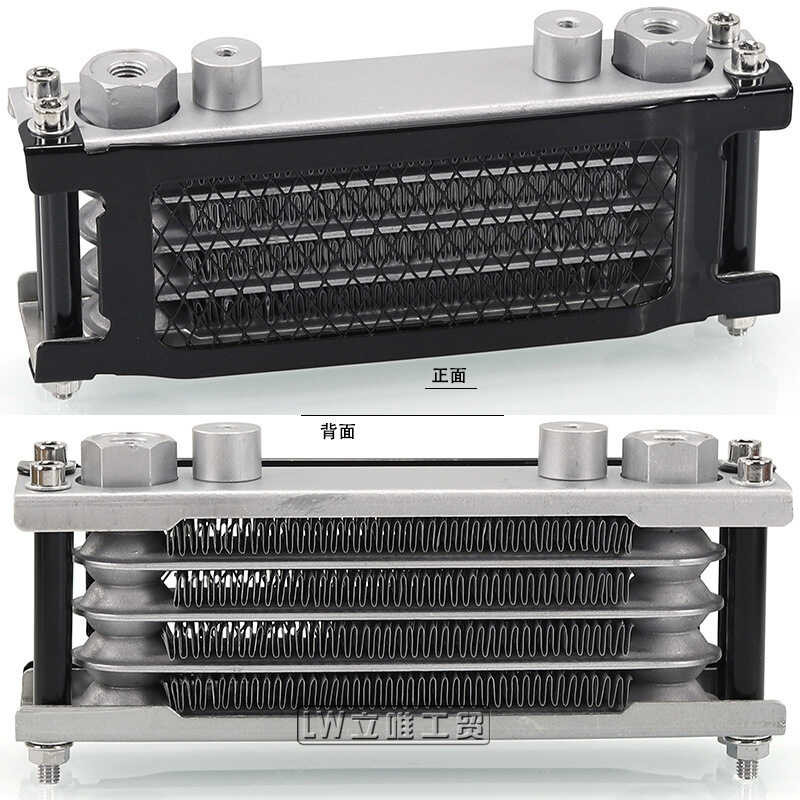 Off road motorcycle oil cooler monkey bike bending beam machine 50 ...