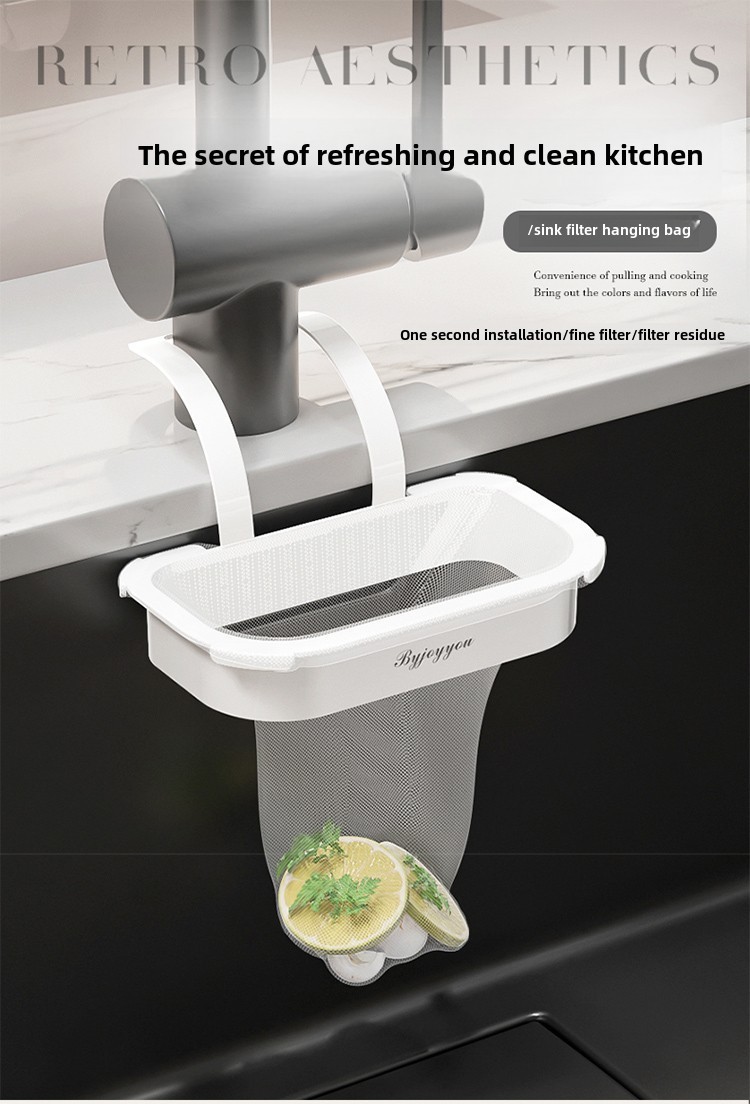 HOMENHOME Household disposable sink garbage filter with large capacity ...