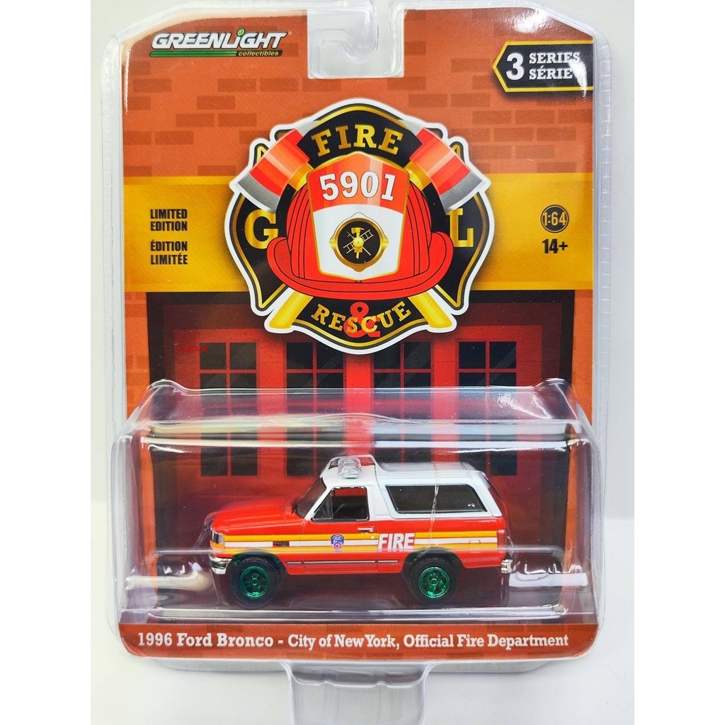 Green Light 1: 64 1996 Ford Bronco Ford Mustang FDNY Fire Department ...