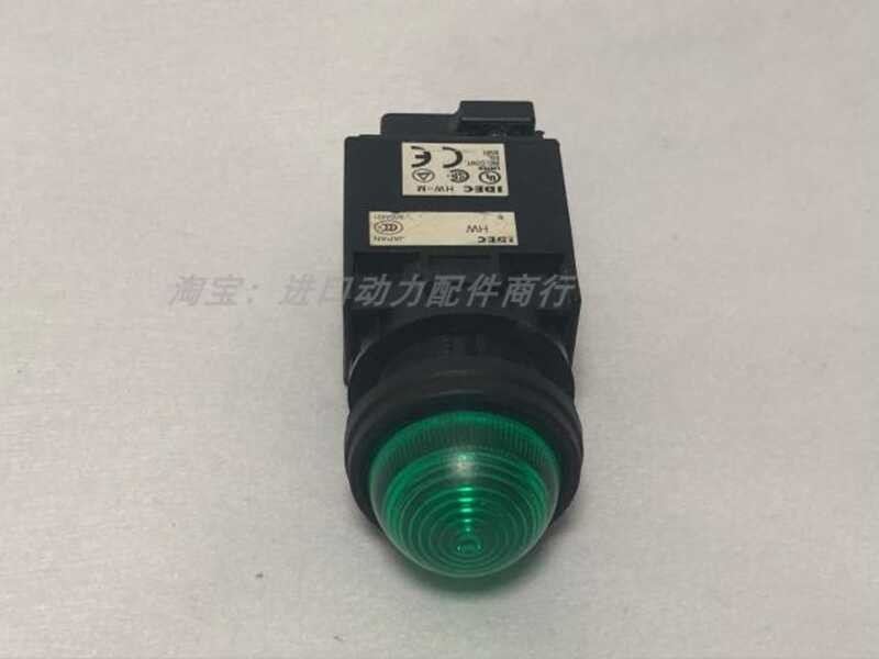 EDL11000E/EDL13000TE/EDL16000E Yamaha Generator Indicator Power Light ...