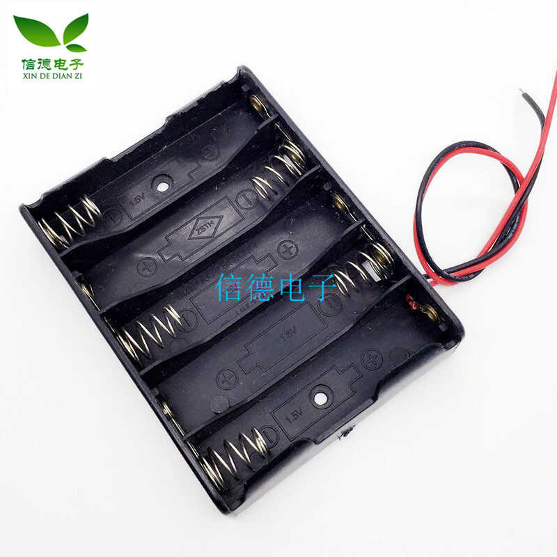 Number 5, 5-cell with cable 7.5V battery box | Shopee Philippines