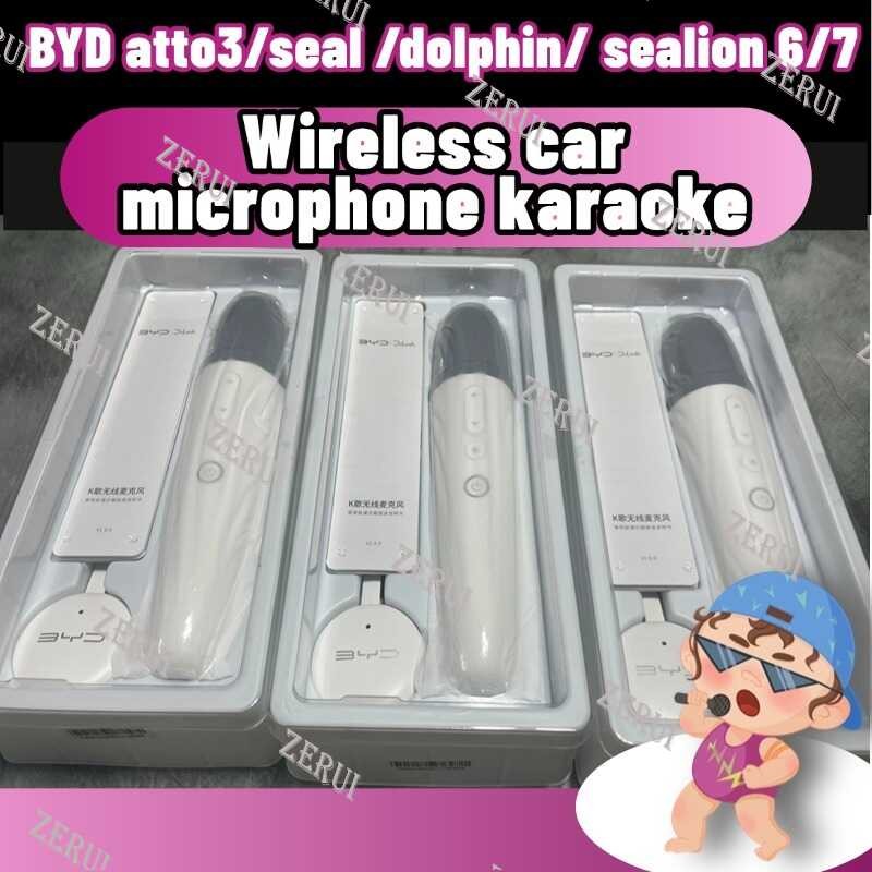 Byd Atto3 / Seal / Dolphin / Sealion 6 / Sealion 7 Microphone Mic Car ...