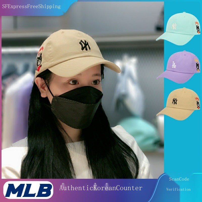Korea MLB hat 2021 new authentic NY baseball cap bear sports casual ...