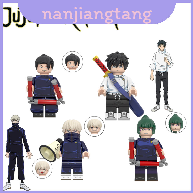 Series Wm6140 Cartoon Jujutsu Kaisen Zenin Maki Inumaki Kids ...