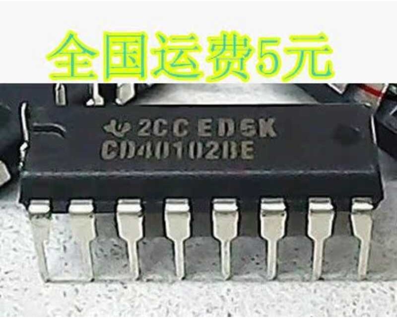 CD40102BE DIP16 8-bit pre-set na synchronous BCD subtraction counter IC ...