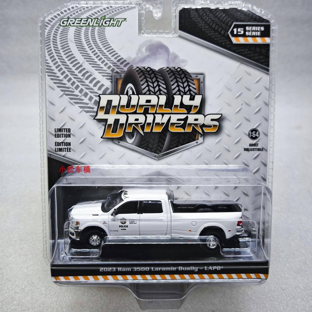 Green Light 1: 64 Dual Drive Series 15-2023 Ram 3500 Laramie LAPD ...