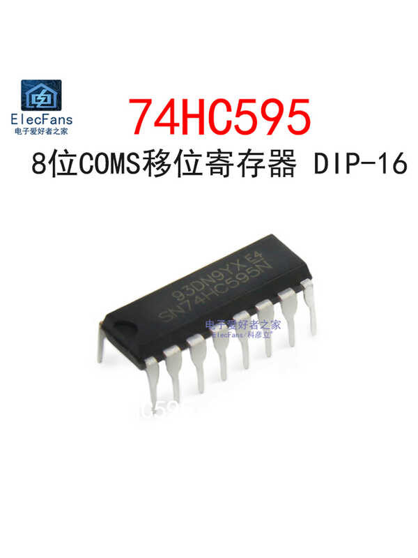(5) Maglagay 74HC595 DIP-16 ng 8-bit na serial input/parallel output register SN74HC595N ...