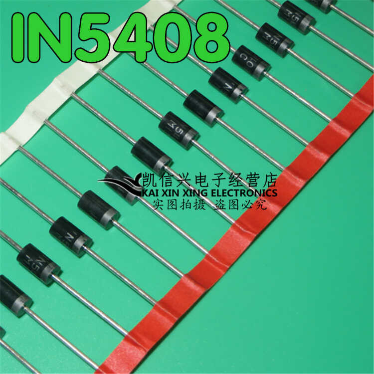 Rectifier diode 1N5408 IN5408 high-power 3A/1000V silicon rectifier ...