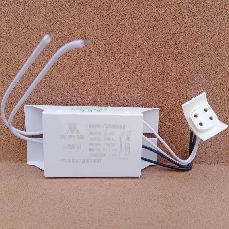 Ceiling Household Light Circular Tube Electronic Ballast 40W 55W 32W ...