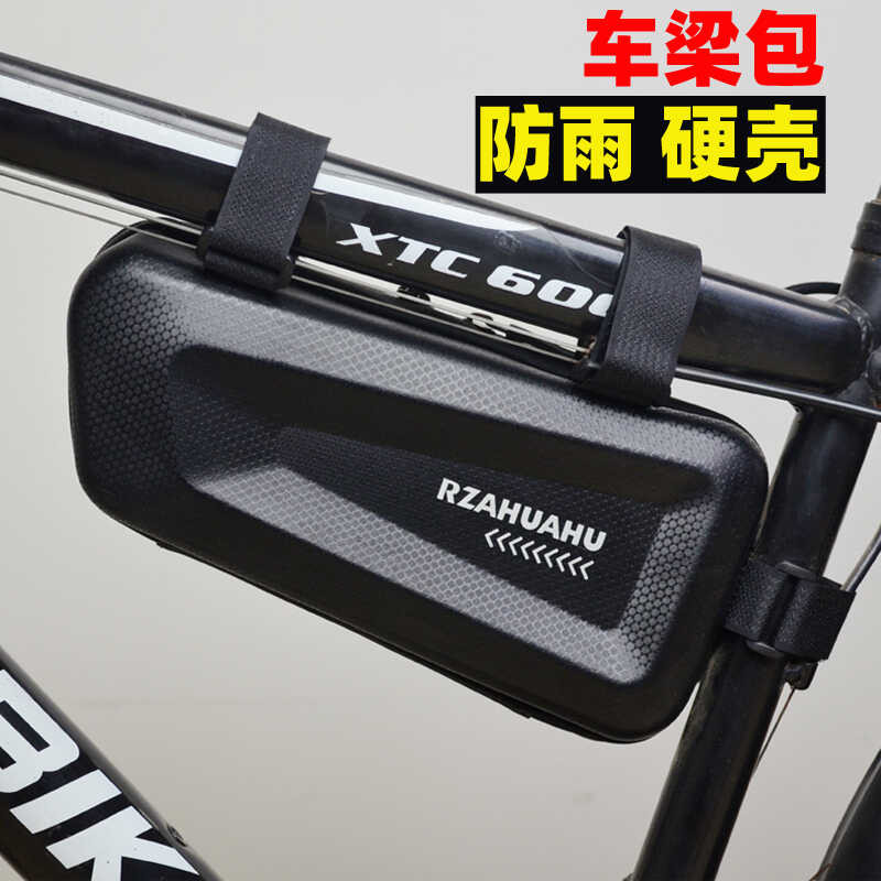 Bicycle Bag, Hard Shell, Tube Hanging Saddle Bag, Waterproof Bike Beam ...