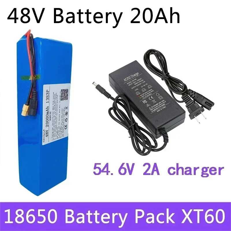 D 48V Battery 20Ah 13S3p Xt60 DC 18650 Lithium Ion Battery Pack 20Ah ...