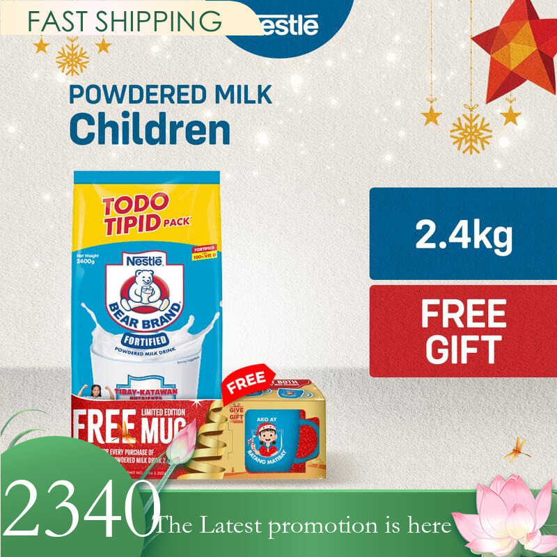 [Free CHRISTMAS Mug] Bear Brand Fortified Powdered Milk Drink 2.4Kg | Shopee Philippines