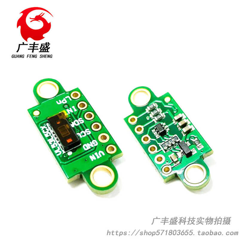 VL53L5X V2 TOF Wide Field Flight Time Multi Area Laser Ranging Sensor ...