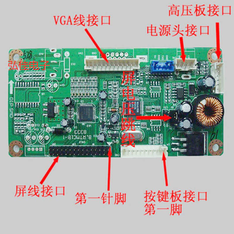 19 21. 5 22 Inch touch screen driver KTV monitor power board jukebox ...