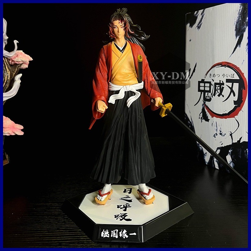 30cm Demon Slayer Tsugikuni Yoriichi Figure Stands Kimetsu no Yaiba The ...