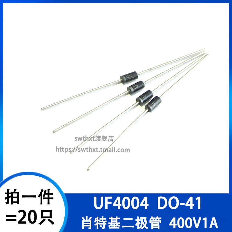 UF4004 Direct Insertion DO-41 Ultra Fast Recovery Diode 400V 1A ...