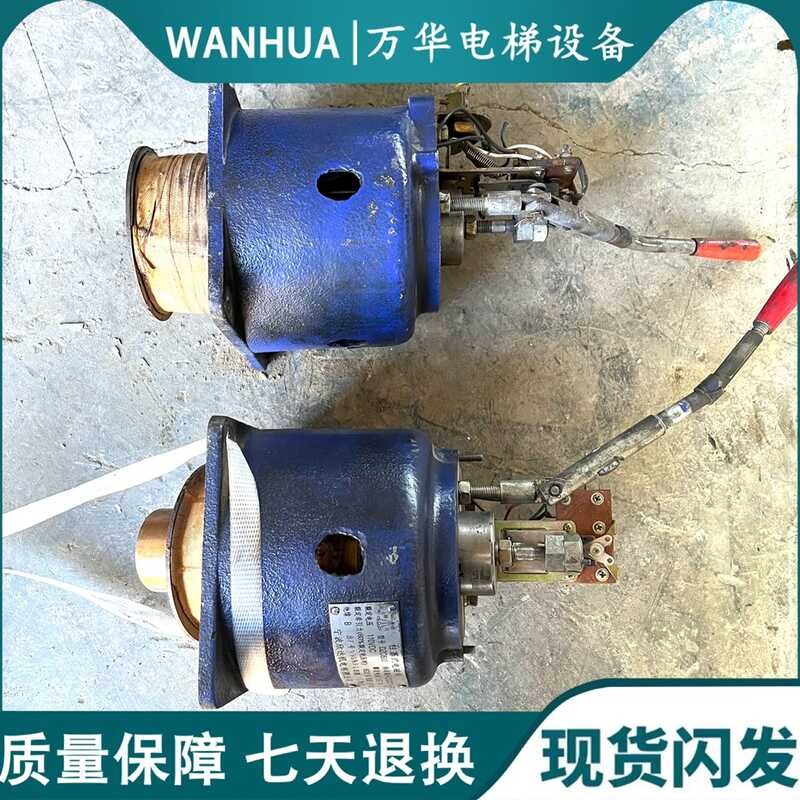 Ningbo Xinda plunger brake DZC600 brake YJ240 main engine ...