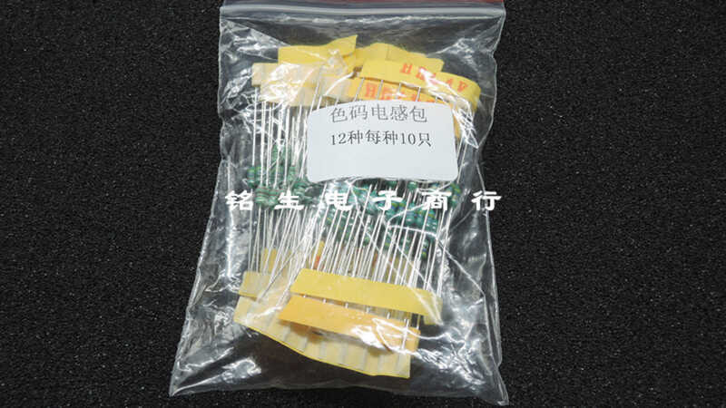 Code color also inducted package 0.1 uh 1 uh 10 uh 100 uh 470 uh 1 MH ...