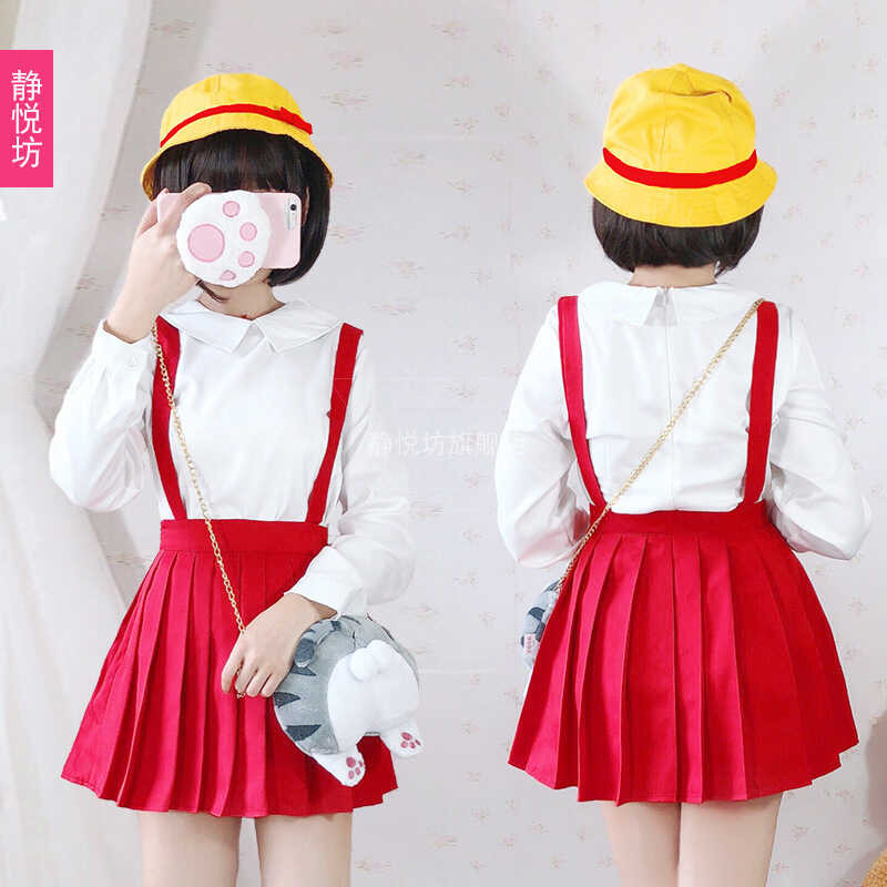Japanese Version Of Cherry Maruko Cosplay Children's Clothing Anime ...