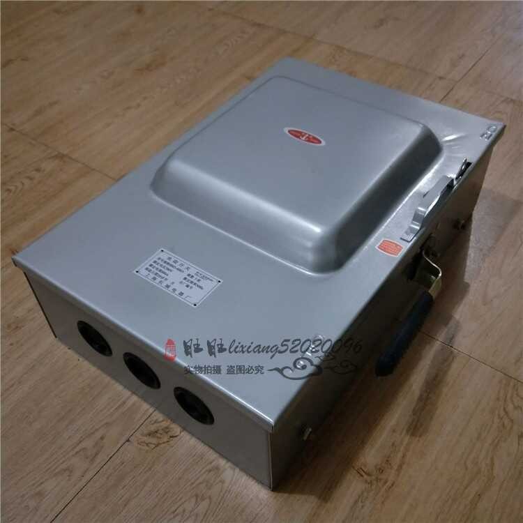 Iron shell switch HH3-600/3 three-phase three wire enclosed load switch ...