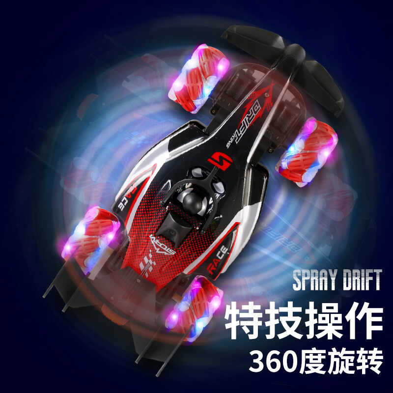 54 Children's Formula 1 Spray Remote Control Car Boy Laruan 4Wd Stunt ...