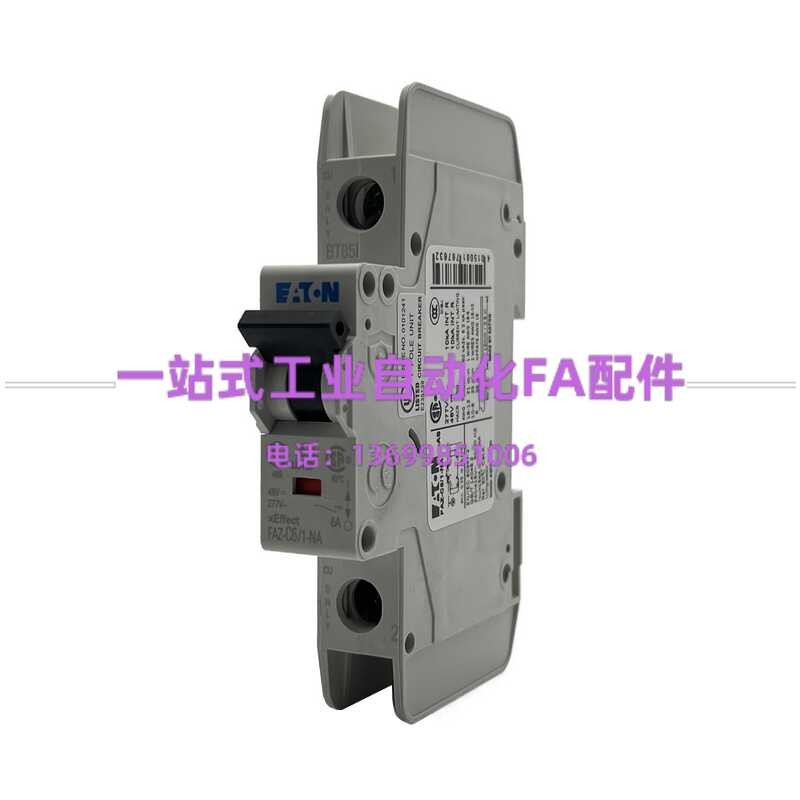 Original Eaton UL489 CSA marine ship circuit breaker 6A1P brand new FAZ ...