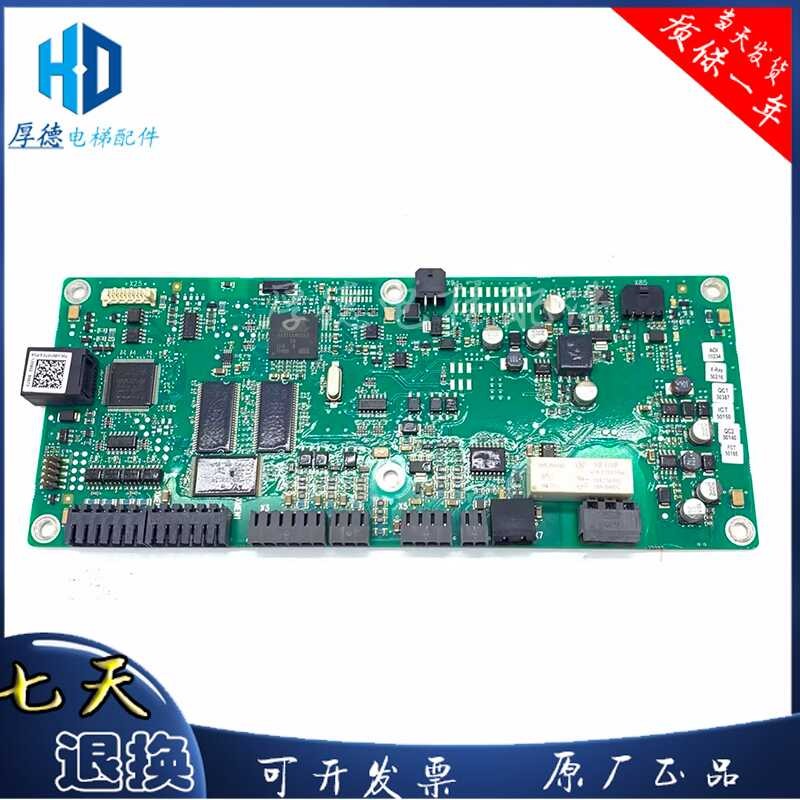 70CVB01070 Tongli KDM inverter motherboard IO board control board ...