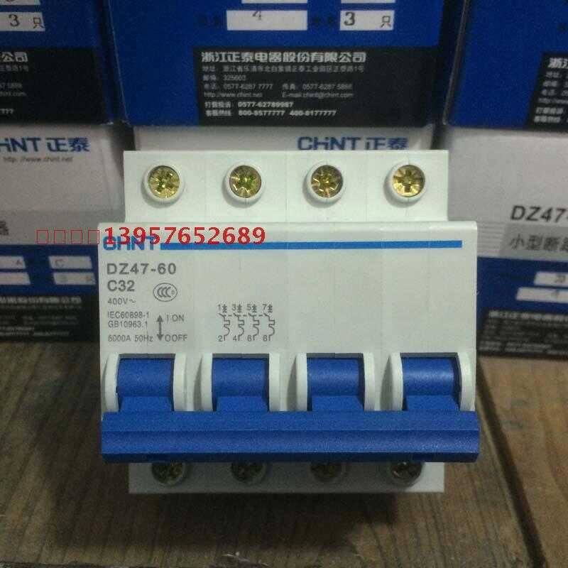 CHNT Zhengtai DZ47-60 Circuit Breaker 4P C Type 10/16/20/25/32/40/60A Air Switch | Shopee ...