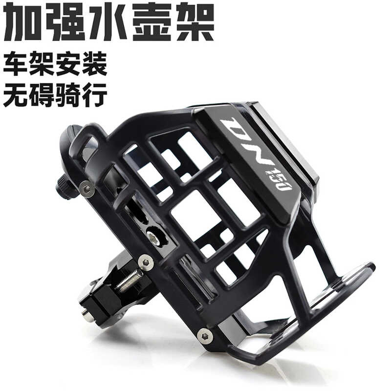 Magkasya Para Sa Biktima Haojue Dn150 Na Binago Ang Baso Ng Tubig ...