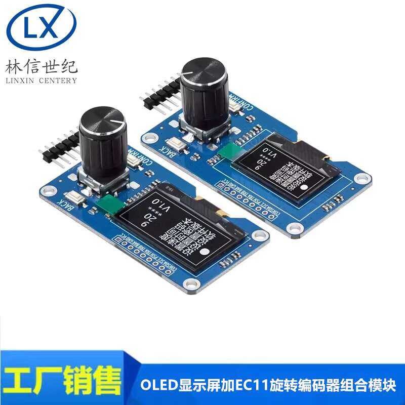 1.3inch 0.96inch OLED Display EC11 Rotary Encoder Combination Module ...