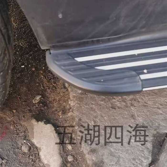 Changan CS75 Plus Haval H6 Chery Tiggo 8 Harvard F7 M6 Foot Angle Side ...
