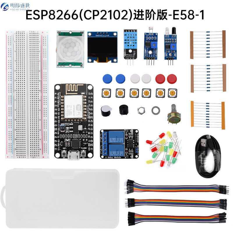 ESP8266 WIFI Wireless IoT Development Board PWM Interface Entry Kit Equipped with ESP32ADC ...