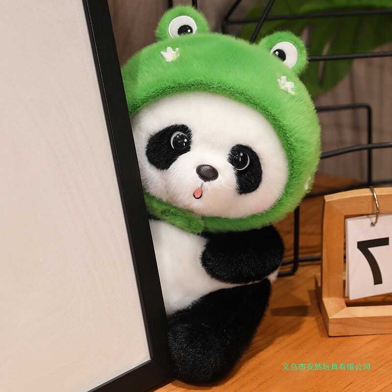 Plush Toy Panda Doll Chengdu Souvenir Large Doll Children Sleeping ...
