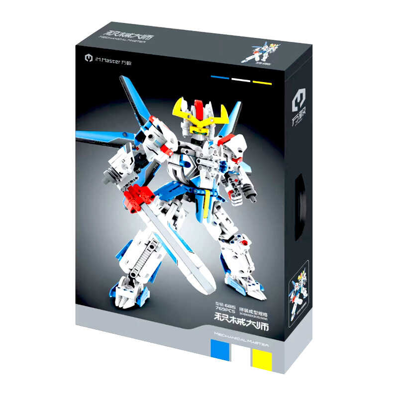 Wanzhi Mechanical Master Robot Building Block Model Mecha Combination ...