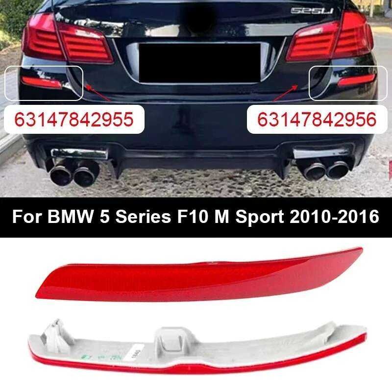 Xj Rear Bumper Reflector Light Warning Signal Lamp Red Lens Foglamp ...