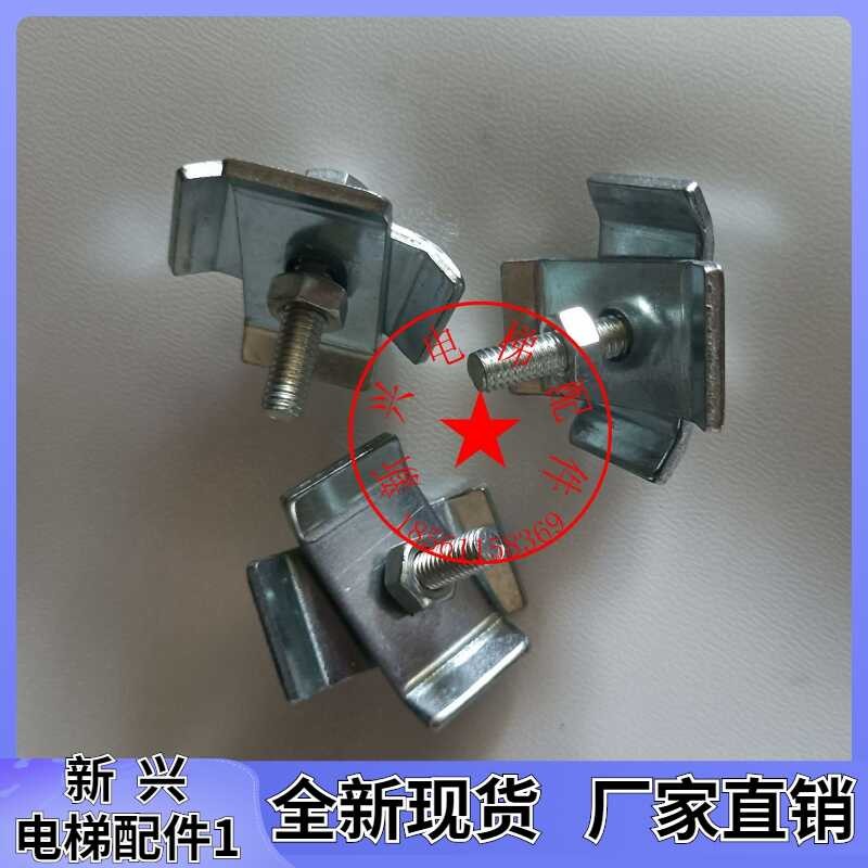 Rope head combination clamp clamp clip, rope clamp, steel wire rope ...