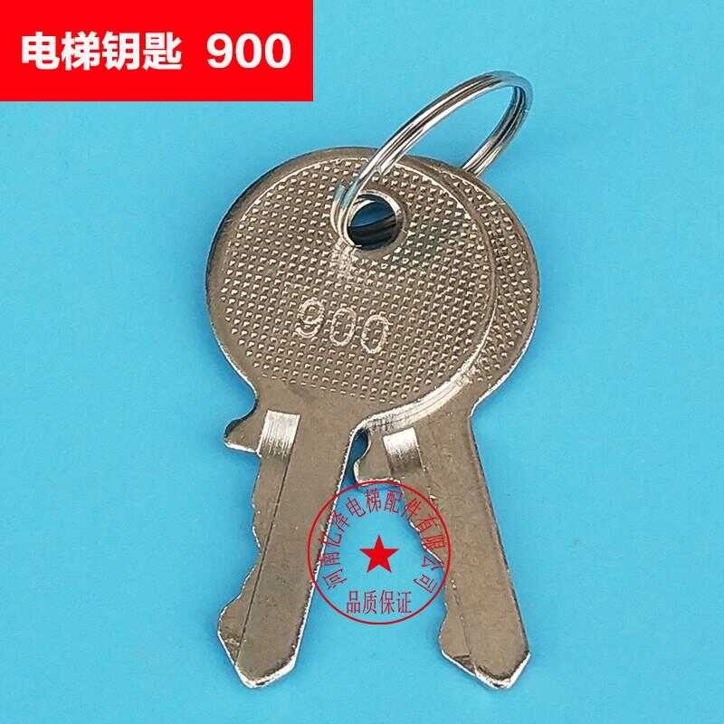 Otis Elevator Triangle Key Operation Box Base Station Lock Elevator ...