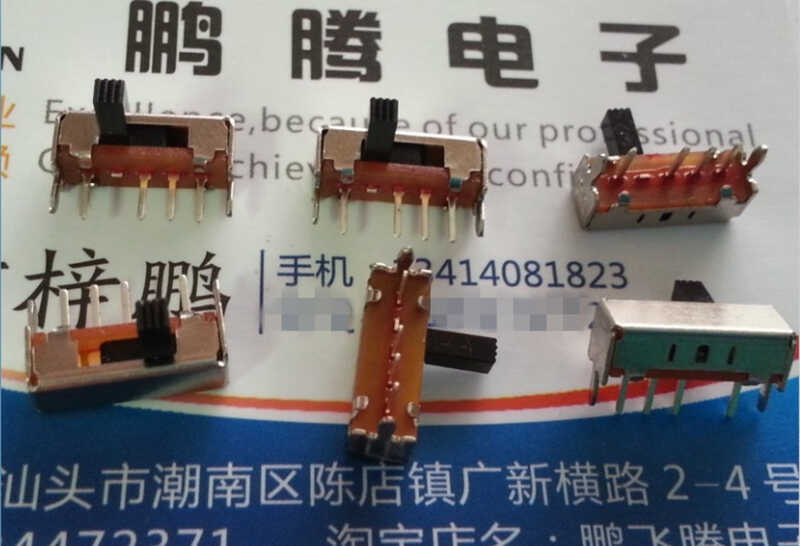 High quality discounted side foot toggle switch, 4-pin side pull-out ...